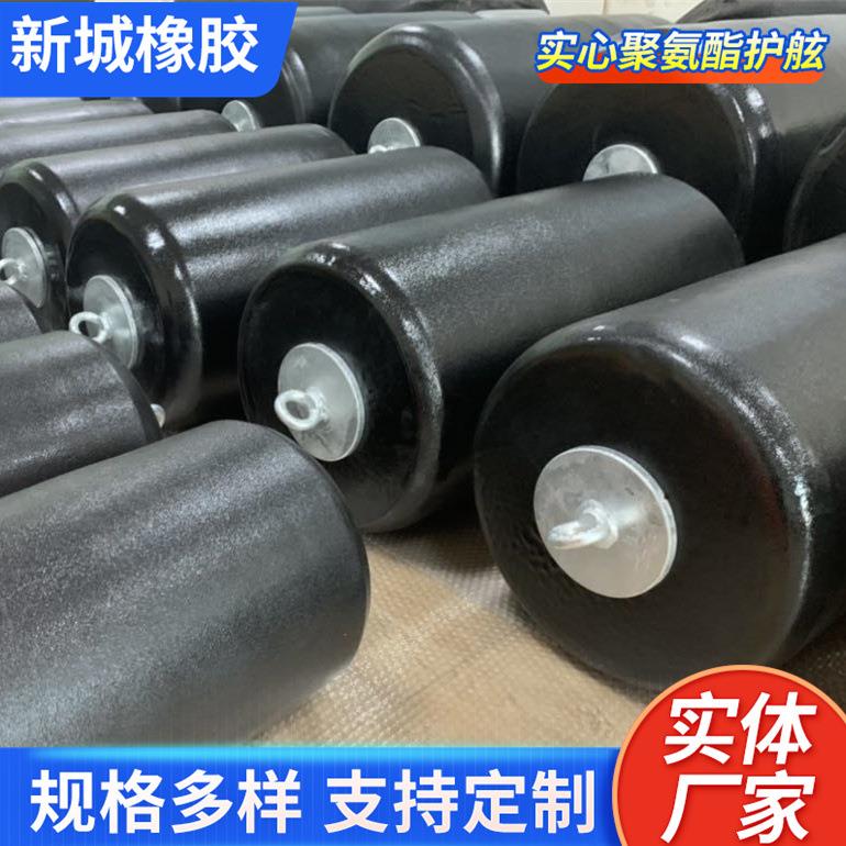 ISO9001认证青岛新城高密度EVA实心聚氨酯漂浮型护舷