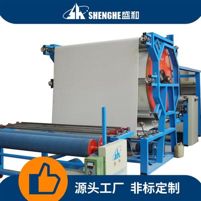 厂家供应XH-2000AC型暖贴复合机暖宝宝网带复合机水胶复合机