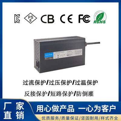 58.4V15A900W输出功率高频带过温保护48V15A铝壳充电器