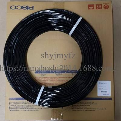 原装进口PISCO碧士克空气专用聚氨酯管UBT0640-100-B