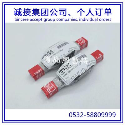 THK微型直线导轨滑块SR15W SR15WM SR15V SR15VM轴承