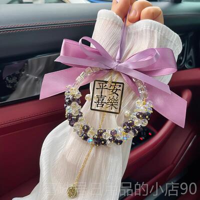 高档小红同车后视镜挂件汽平安喜乐车款载内吊坠挂饰薯创意礼物in