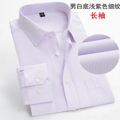 高档Sht工tlea季薄商务作服男士竖纹短衫袖衬男士半袖条纹衬夏衫