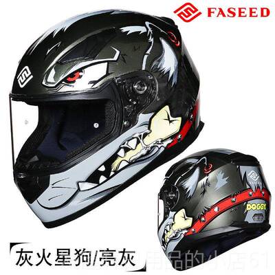 高档FASEED摩托车头盔机车女车夏赛古四季通用3C认证复816季男全
