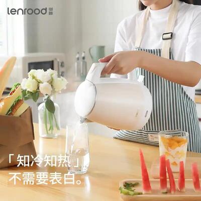邻鹿电热水壶烧水壶1.7L防烫家用304不锈钢开水壶自动断电5802