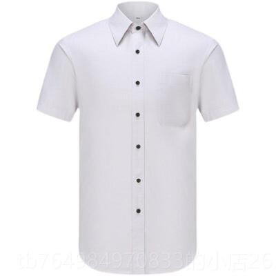 正品2024行招商行新服款男衬衣短袖工作服招银行新长袖职业装免烫