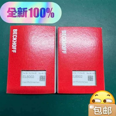 倍福EL6002,2端口RS232接口模块。议价