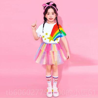 儿BCI童虹啦队演出服彩小学生唱运动会啦啦操表演服幼儿园合啦服