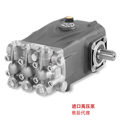 进口AR高压柱塞泵头耐高温85度