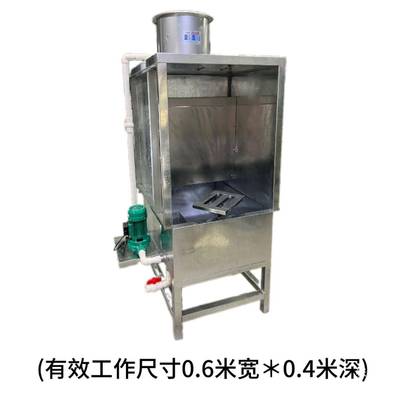 水水帘柜喷漆柜循喷漆JLR台除漆雾净化箱环水帘机打磨尘柜小型