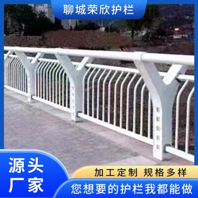 景观护栏现货人行道天桥景栏装灯防护厂家安景观166区护栏