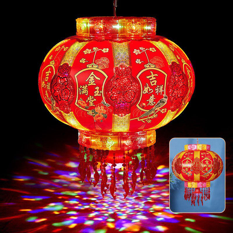 新款七彩LED走马灯旋转吊灯 结婚乔迁装饰春节新年红灯笼喜庆灯笼