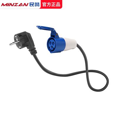 ST-E295新能源汽车Schuko插头转CEE插头转接线用于16A设备