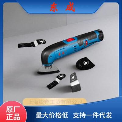 充电式万用宝DCMD12锂电多功能木工打磨切割机电动工具