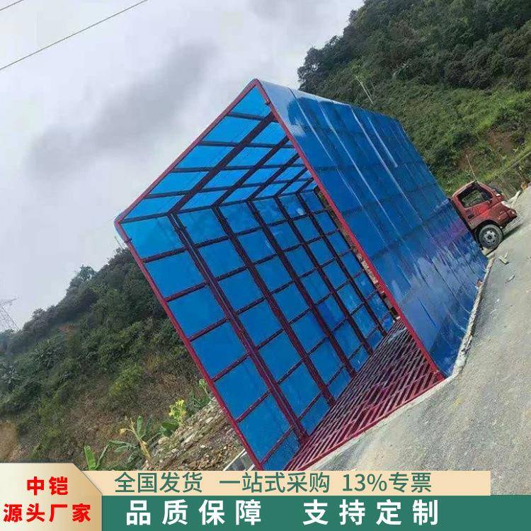 洗轮机洗车机滚轴洗车台 洗车台喷淋设备 雾桩喷淋系统洗轮机