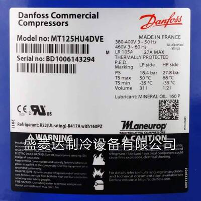 MT32MT64MH4CVEMT80MT125PERMTZ160丹佛斯美优缩乐压机2-15匹