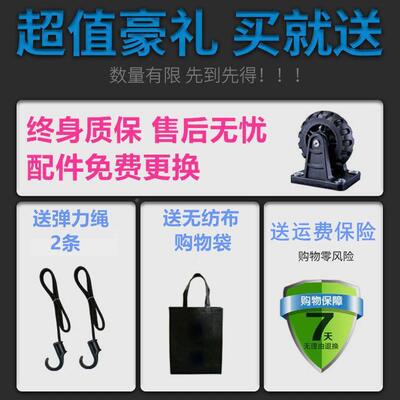 堡小拉小推车平车IPM板小拖车便携折拉叠家用静音行艇李