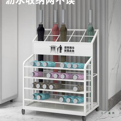 雨伞收纳架门堂口雨伞容桶水酒店大班级商用大量雨伞沥DSA存放置