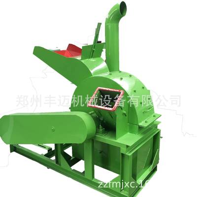 出料细度可调00型木材9粉碎机移PGO动式锯末粉碎机多功能锯末机