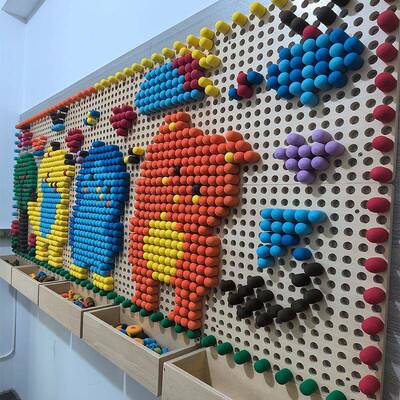 幼儿园钉走墙EVA积木MHO墙早教蘑菇插插珠面轨道益智玩具洞洞廊板