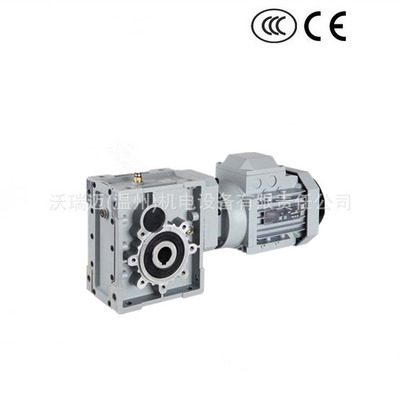 XGK50齿轮减速器WORM REDUCER沃瑞迈，WORM-GEAR REDUCER减速机