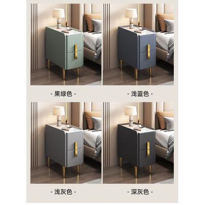 实木迷你窄代床头柜简约现20cm储物柜62786小型智能柜轻奢岩板超