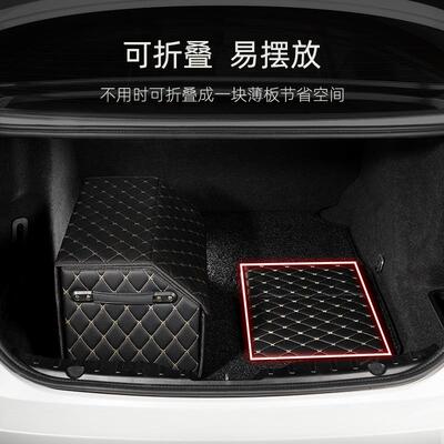 品21车年1190329迪曼收皮革纳箱11032