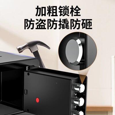 家用加厚电子密码防盗险柜保AIN4钱保险箱迷你儿童成人202网红存