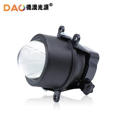 新款专3.0寸通雾灯LED双光白透镜11D雾灯用D专车用福睿斯翼博嘉年