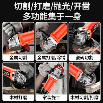 德国多功角磨抛机打磨能机磨砂光机手磨机光机家用小型87909手轮