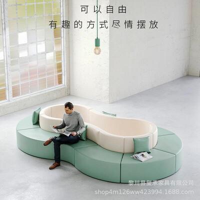 休息区沙发现代办公室异公弧司待接洽谈简约形创77467意形沙发茶