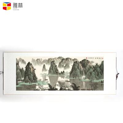 国画横山YL201901水画千锋秀客厅幅办公室挂画竞青绿山水艺术喷微