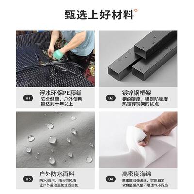 户外庭桌椅室外露天阳台藤编院桌桌椅组合65756露台餐闲椅外摆餐
