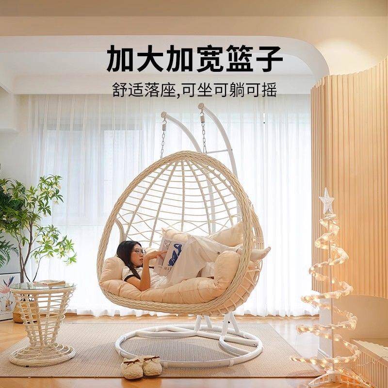 浪漫吊篮藤椅吊椅摇篮吊床阳台秋千摇摇椅室内懒人椅鸟巢户外成人