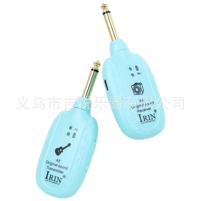 A8吉他无线接收器电吉他无线拾音器发射器收发器贝斯音频收发器