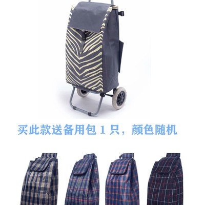 HSXBB新款车手拉车买菜购物折叠便携车家用小拉杆车老年推车