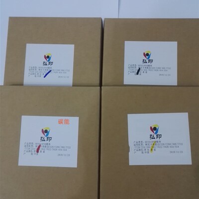 柯尼卡美能达C221 281彩色复印机原厂载体 C7122 C7128显影器铁粉