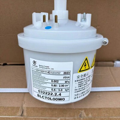 通达达3公斤加湿器BLCT0LOOWO加湿罐032222.2.4加湿桶 0322223.4