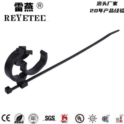 带管夹的分体式固定扎带 汽车扎带 156-00850/T50RIAHC3T