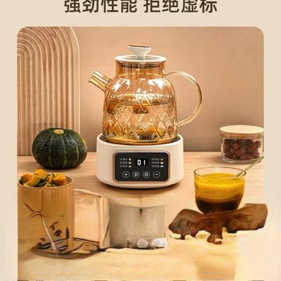 德生养壶多功能家MXN用国小型办室全玻璃新款煮茶器烧水公壶花茶