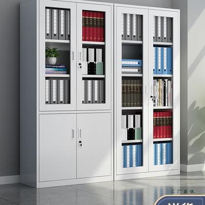 文件柜资料办铁公室MNW皮柜带柜锁钢制储物保密柜钢制柜凭证档案