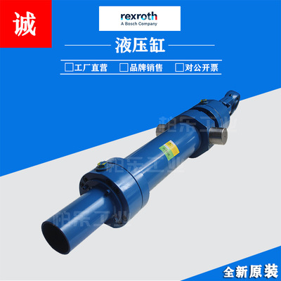力士乐REXROTH拉杆油缸IS06022-100-63-450-XV=285-100工业液压缸