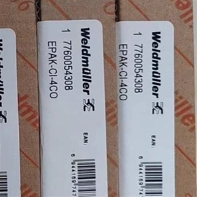 Weidmller魏德米勒 EPAK-CI-4CO模拟信号隔离器 7760054308