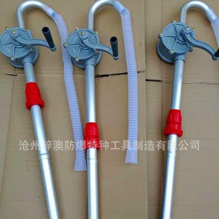 WS-25铝合金手摇机油泵手动油泵288油抽子200升铁桶抽可用油柴油