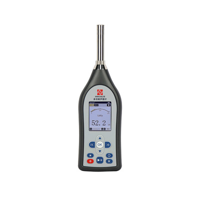 爱华AWA5662-1手持式一级积分声级计 用于起伏不稳定噪声 现货