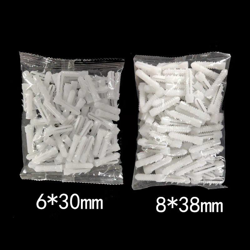 塑料膨胀管白色带刺6mm6厘涨塞胀塞M6墙塞胶塞彭胀管胶栓胶粒