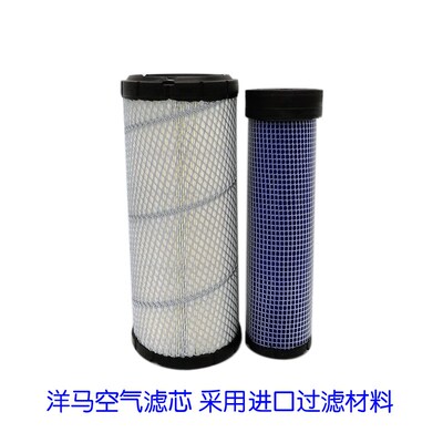 空气滤芯P822768 柴油发动机风格 过滤器 滤清器P822769
