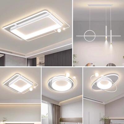 QUP智能现卧代约室简客厅吸顶套灯全光谱LED护眼吸顶灯全屋灯具餐