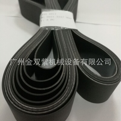 供应ALFA LAVAL PA615 船舶分油机配件 下部修理包546670-08