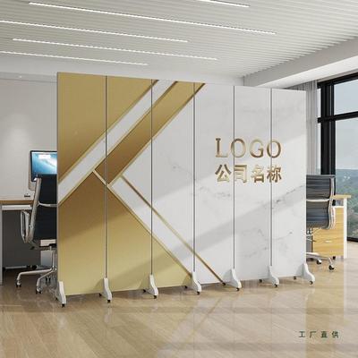 定制FPA公办公室屏风断司客厅隔卧室会议室遮挡简约现代叠移折动